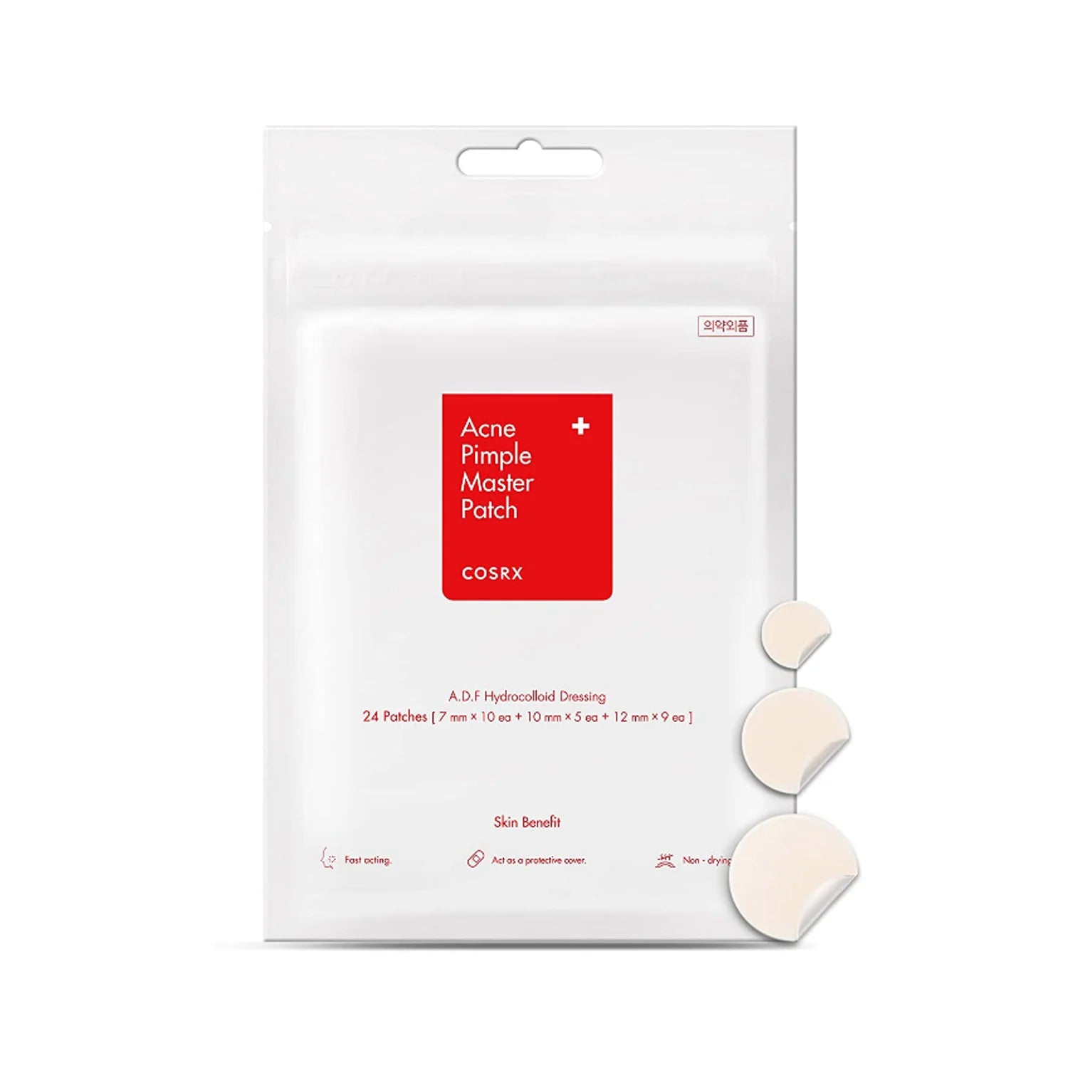 Acne Pimple Master Patch – 7 Colors Makeup